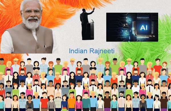 Politics Trends 2025 | Global Affairs Governance | Daily Reading Habit ...